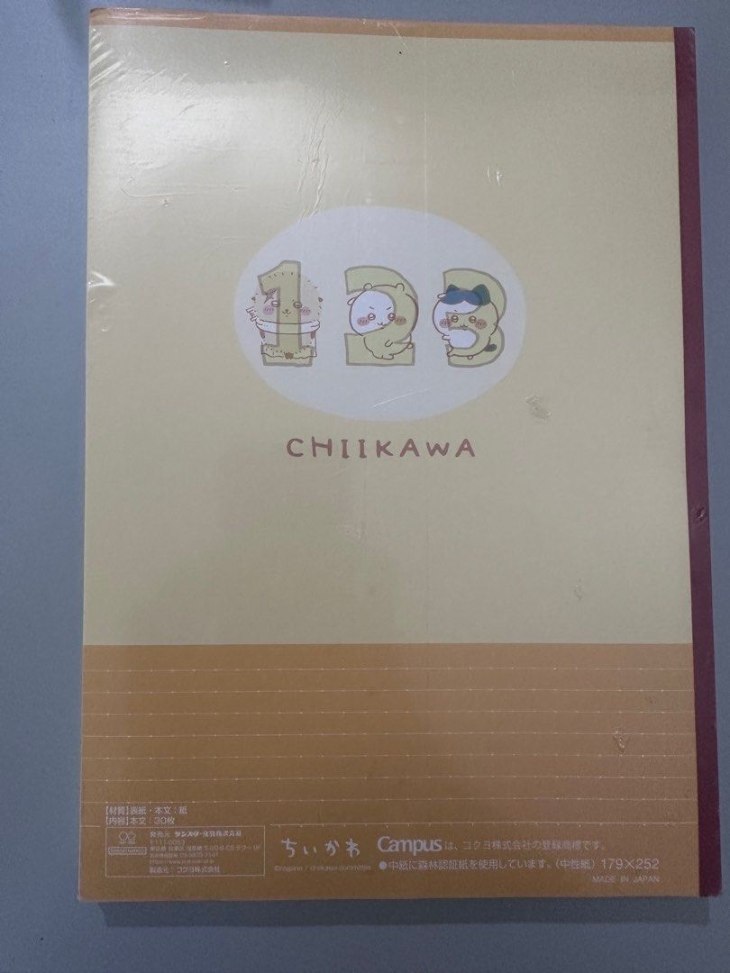 Sun-star Chiikawa x Campus 筆記簿 單行本 B5 size Notebook 吉伊卡哇 兔兔 小桃鼠 栗子饅頭 海獺勇者 風獅爺 古本屋小螃蟹, 興趣及遊戲, 手作 ...