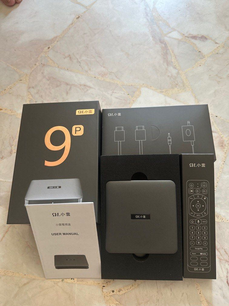 SVI Cloud Xiaoyun TV box, TV & Home Appliances, TV & Entertainment ...