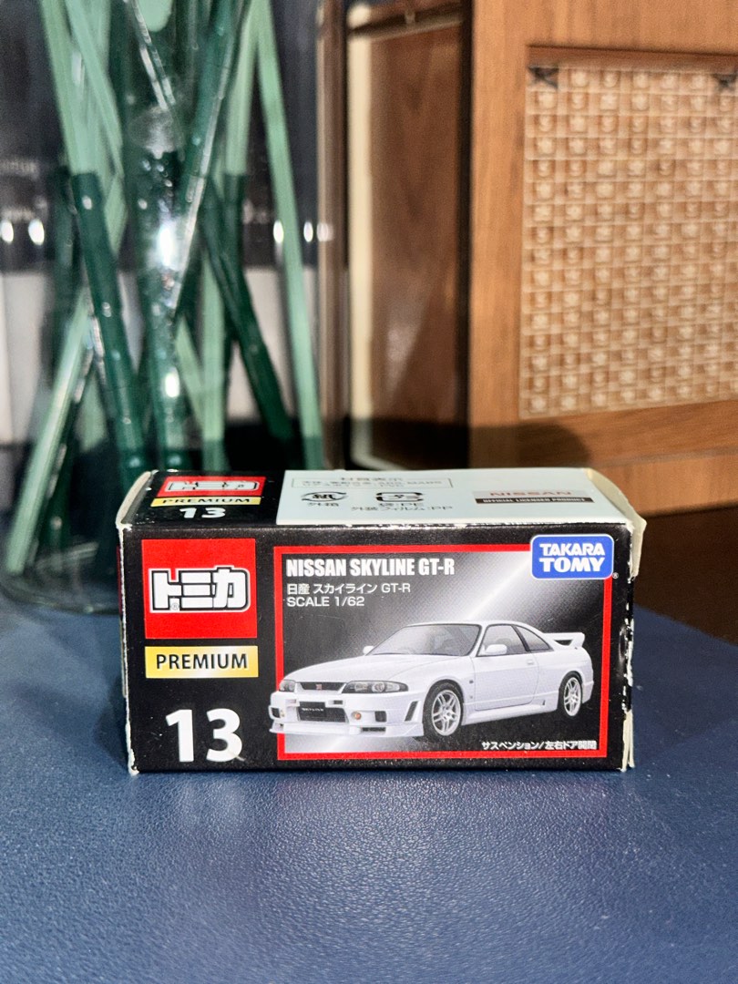 Takara tomy nissan skyline gt-r (r33), Hobbies & Toys, Toys & Games on Carousell