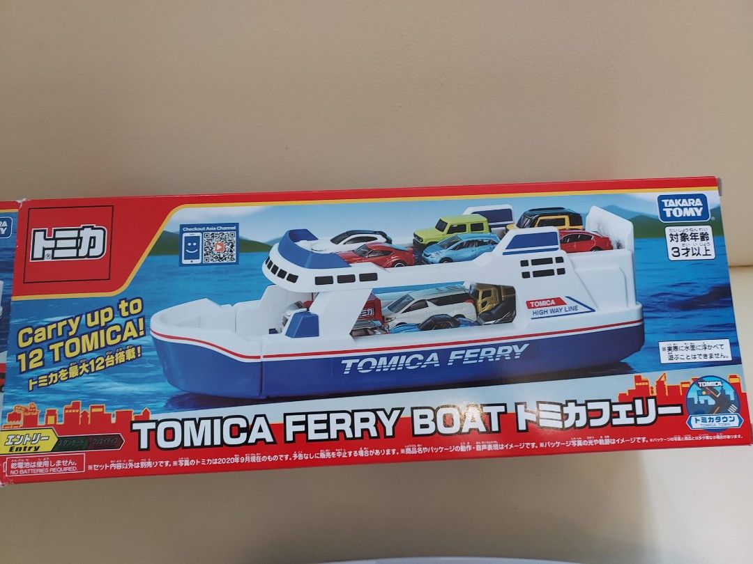 Tomica Ferry Boat 車仔 汽車郵輪 大平賣 Takara Tomy, 興趣及遊戲, 玩具 & 遊戲類 - Carousell