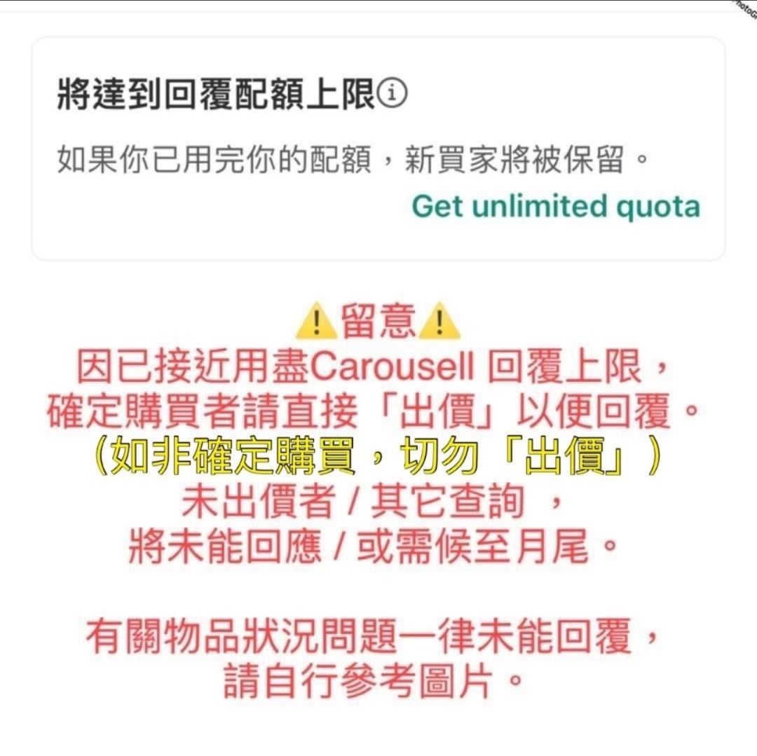 Tomy Plarail 玩具列車 火車 Thomas & Friends Thomas Henry 蒸汽 火車 x3 + C12 蒸汽火車 ...