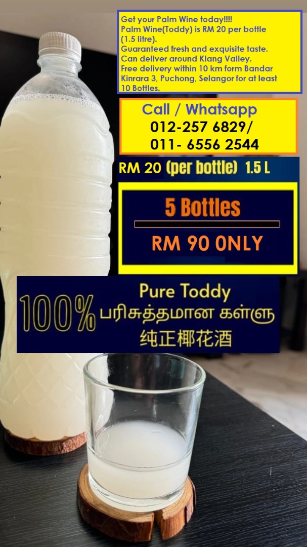 100 % Pure Toddy (Non Halal), Food & Drinks, Beverages on Carousell
