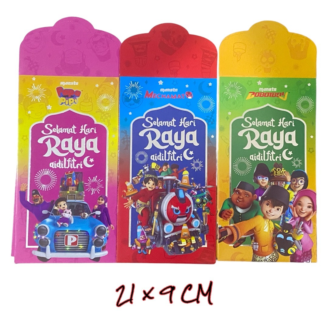 2024 EDISI SAMPUL RAYA BOBOIBOY | MECHAMATO | PAPA PIPI SET [6PCS ...