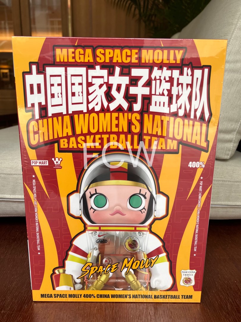 400% Molly mega space molly 中國國家女子籃球隊 molly KENNYS WORK POP MART ...