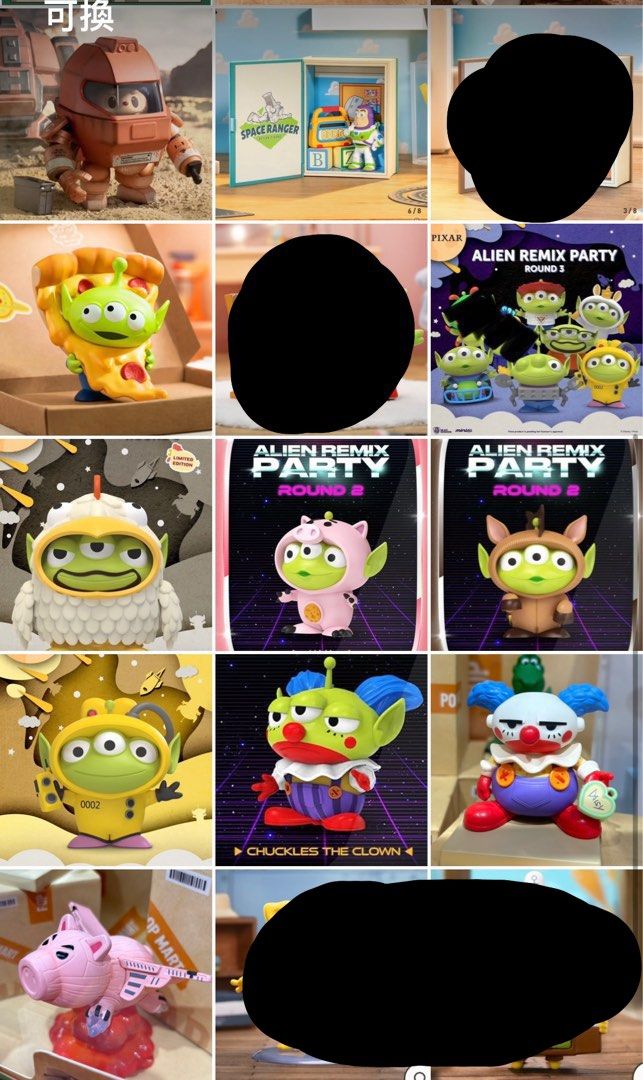 [換/賣] !!!!盲盒合集!!!! (持續更新) Labubu/ toy story/ Alien/ 達摩/ 海綿寶寶/Hello ...
