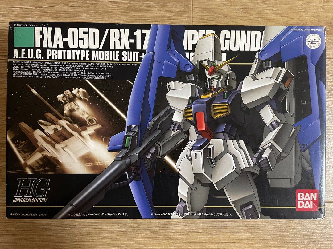 高達模型 1/144 HGUC FXA-05D / RX-178 Super Gundam (Z Gundam), 興趣及遊戲, 玩具 ...