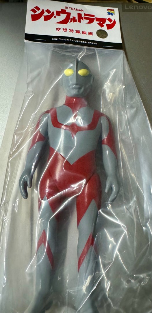 全新未開 Medicom Shin Ultraman Sofubi Sofvi 真 超人 鹹蛋超人 搪膠, 興趣及遊戲, 玩具 & 遊戲類 - Carousell
