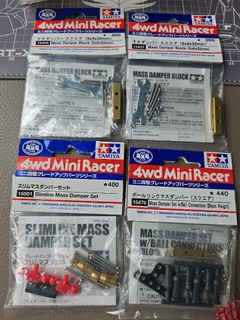 Tamiya 4WD 田宮 四驅車 特別版, 興趣及遊戲, 玩具 & 遊戲類 - Carousell