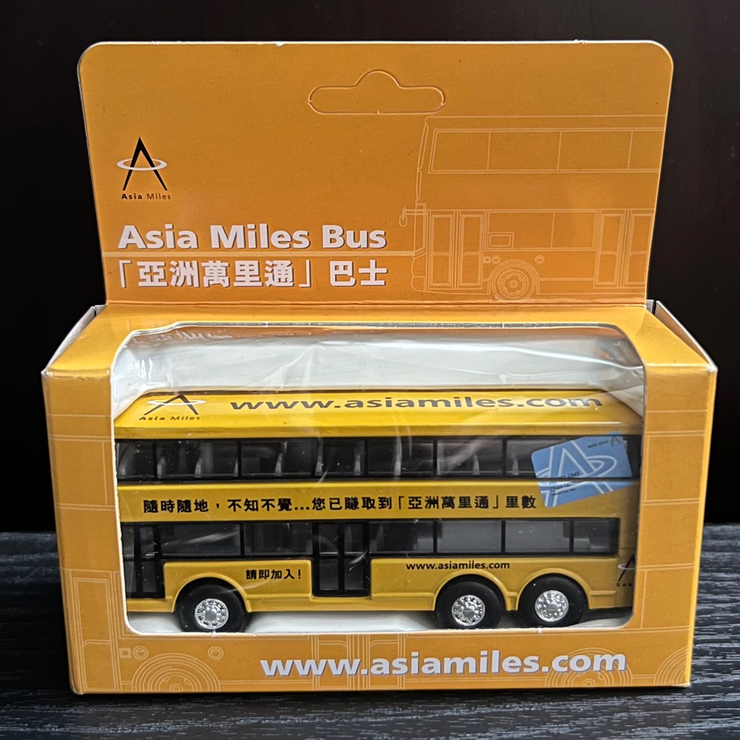 全新稀有限量絕版Asia Miles Bus Model 亞洲萬里通雙層巴士模型玩具會員專屬紀念收藏禮品長度大約10cm, 興趣及遊戲, 收藏 ...
