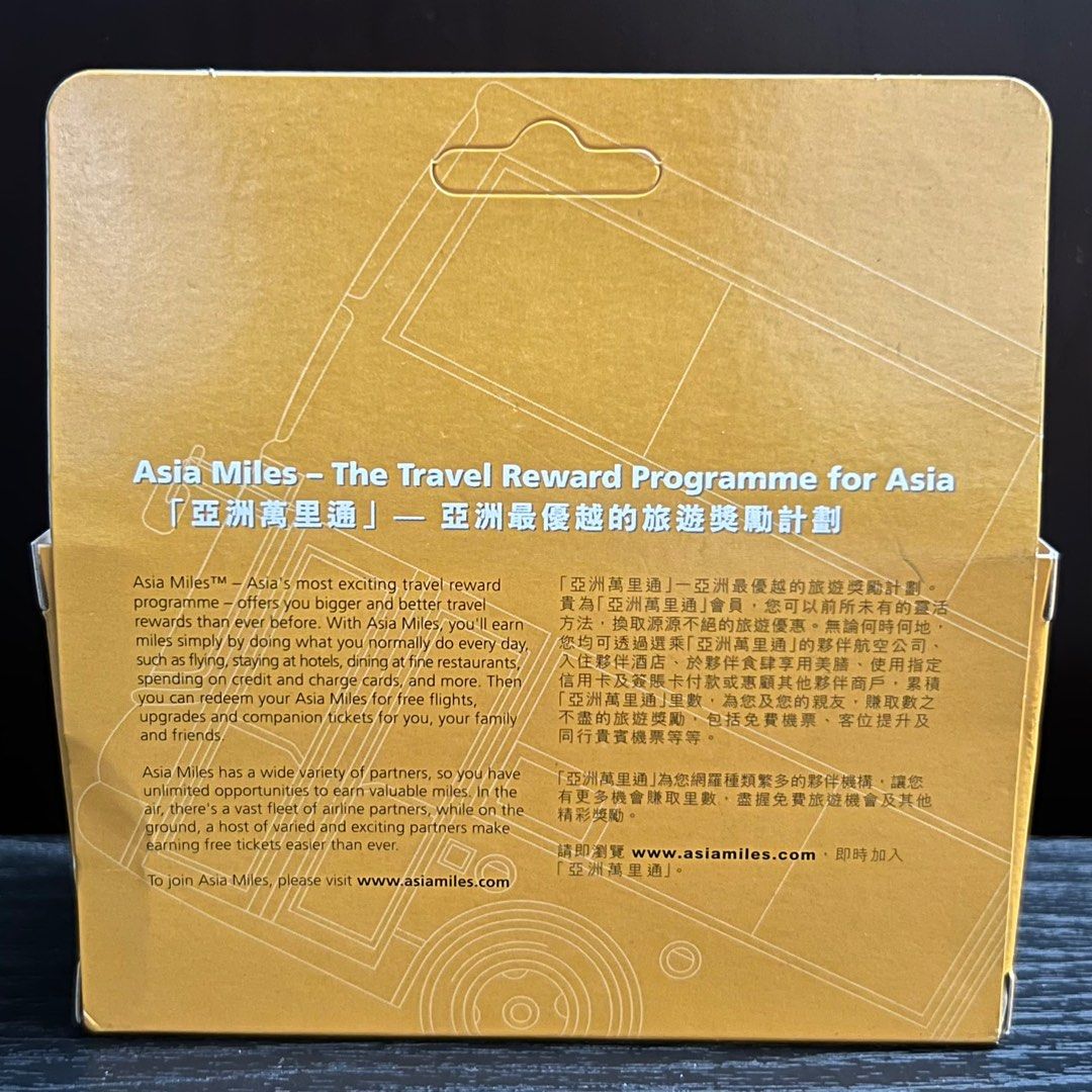 全新稀有限量絕版Asia Miles Bus Model 亞洲萬里通雙層巴士模型玩具會員專屬紀念收藏禮品長度大約10cm, 興趣及遊戲, 收藏 ...