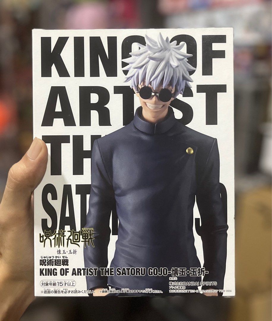 BANDAI KOA/KING OF ARTIST JUJUTSU KAISEN GOJO, Hobbies & Toys, Toys ...