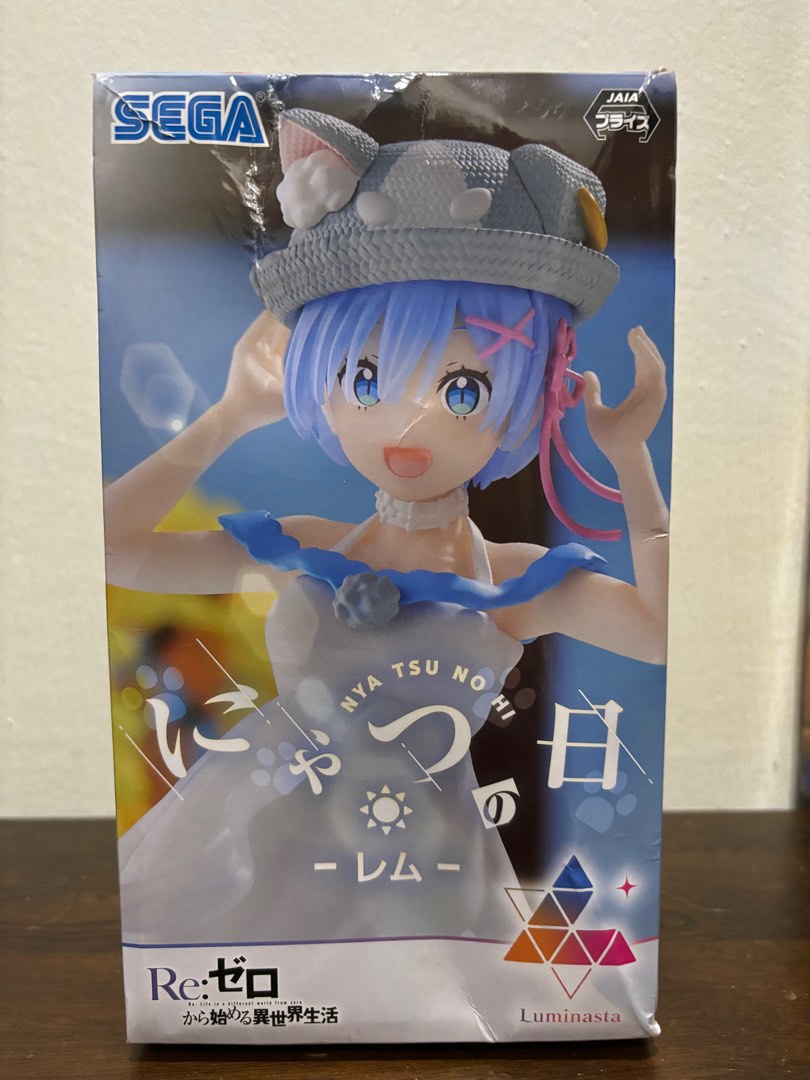 (BIB) Rem Luminasta Figure, Hobbies & Toys, Toys & Games on Carousell