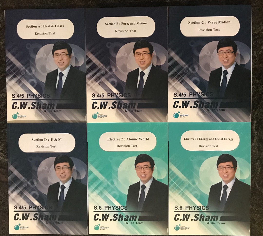 CW Sham Physics Notes, 興趣及遊戲, 書本 & 文具, 教科書 - Carousell