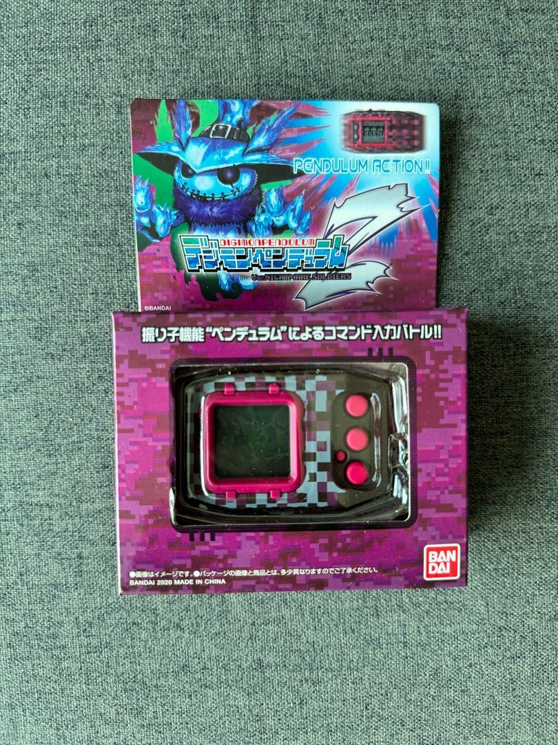Digimon Pendulum Z: Nightmare Soldiers, Hobbies & Toys, Toys & Games on ...