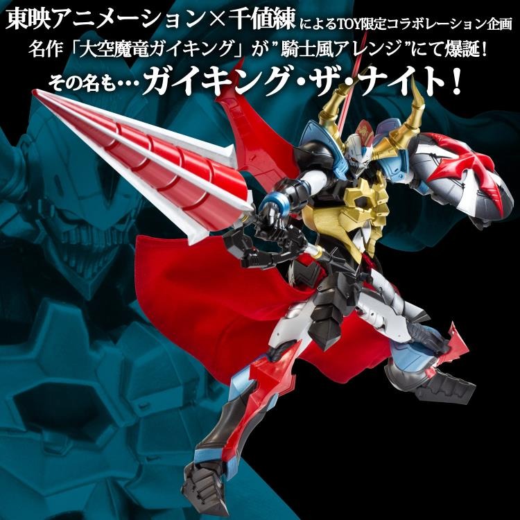 Divine Demon-Dragon Gaiking Metamor-Force, Hobbies & Toys, Toys & Games ...