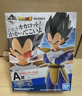 Goku & Vegeta - Dragon ball Super Saiyan Tag Fighter(Gold Certificate ...