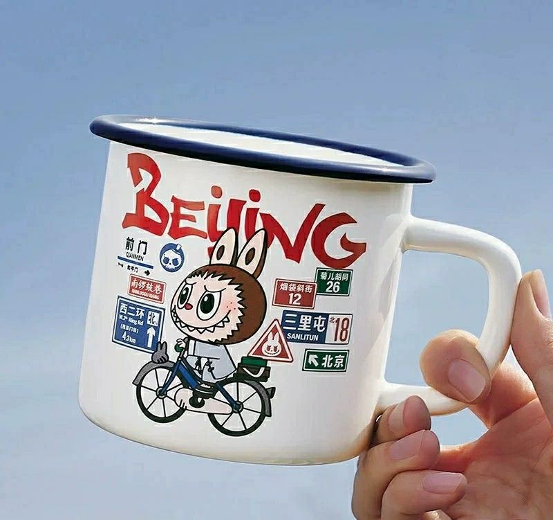 [EXCLUSIVE! POPMART] POPMART LABUBU THE MONSTERS BEIJING EXCLUSIVE ...