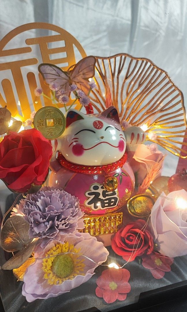 Fortune Cat Business Display, Furniture & Home Living, Home Decor ...