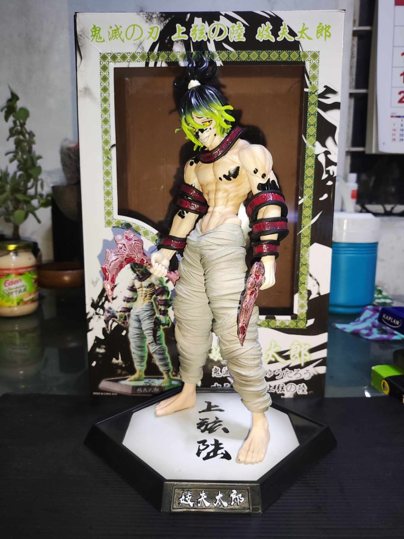 Gyutaro Upper Moon Rank 6 Demon Slayer / Kimetsu no Yaiba Anime Figure ...