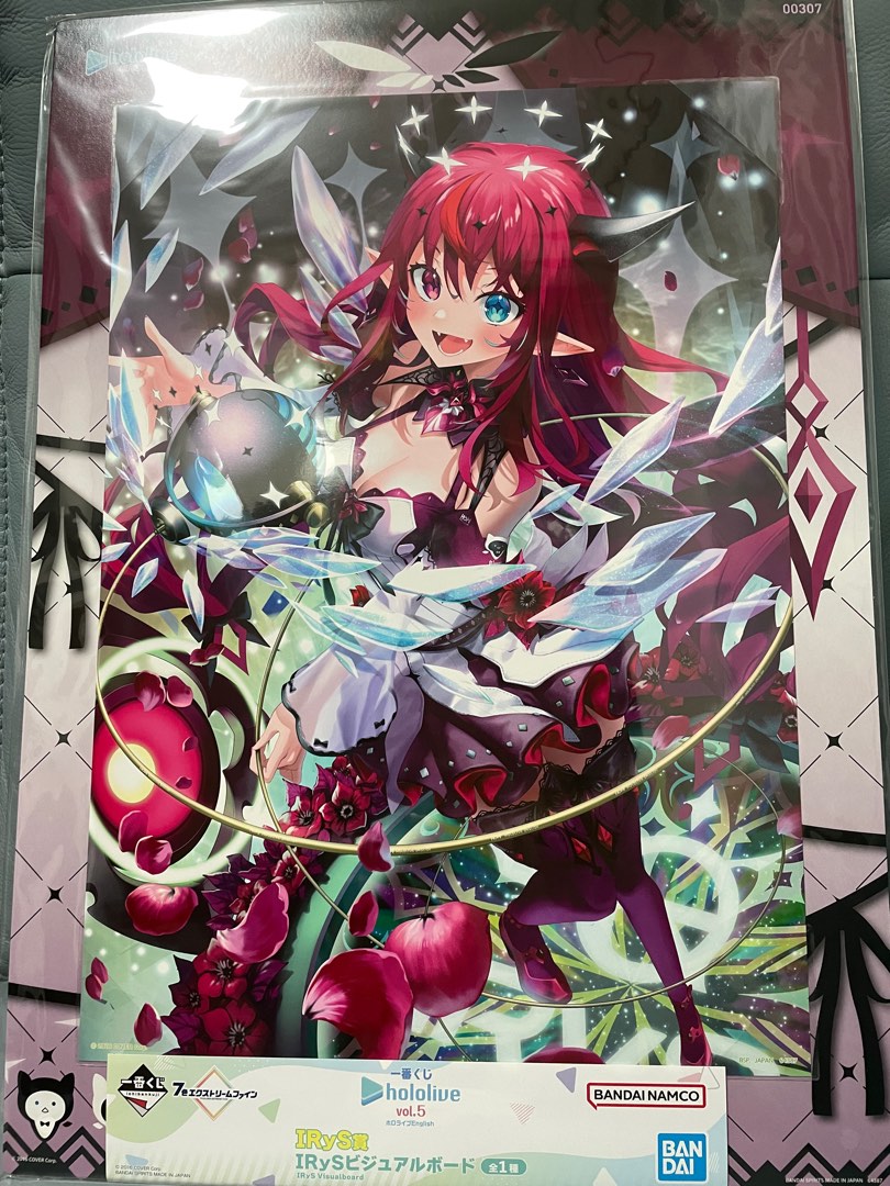 [售/交換]Hololive vol.5 一番賞 Irys 換Ame / Mumei (一換一)EN組, 興趣及遊戲, 玩具 & 遊戲類 - Carousell