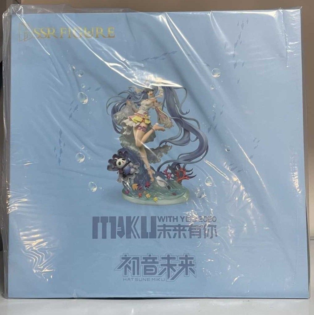 Infinity Studio - Hatsune Miku with you 2020 piapro characters 1/7 ...