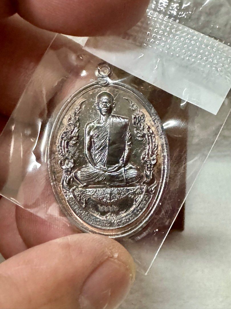 Item 2.7 / Rian Om Kru/ Archan Tom / Wat Tha Sabaeng / BE 2567 / Nur Nawa Prai Ngern - Thai ...