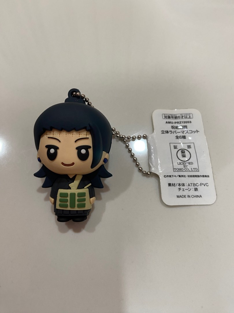 Jujutsu Kaisen Geto Suguru Keychain Charm, Women's Fashion, Jewelry ...