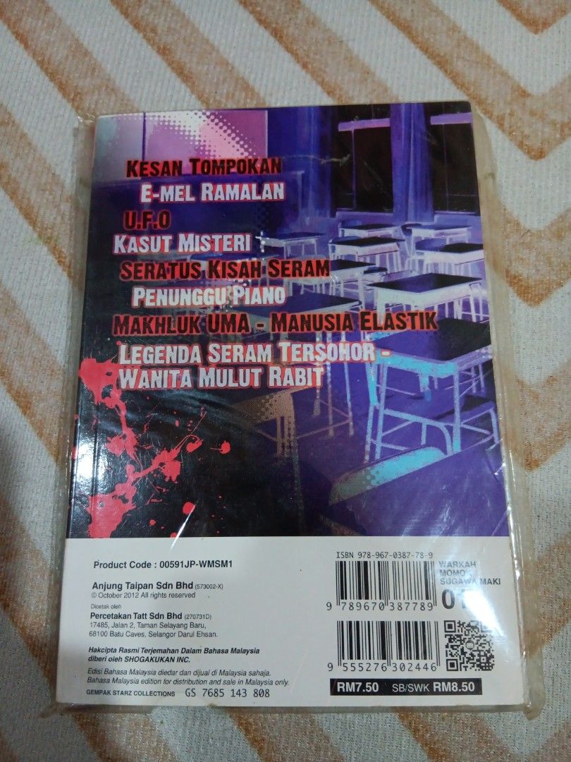 Komik Seram ( Warkah Momok ) 1, Hobbies & Toys, Books & Magazines, Comics & Manga on Carousell