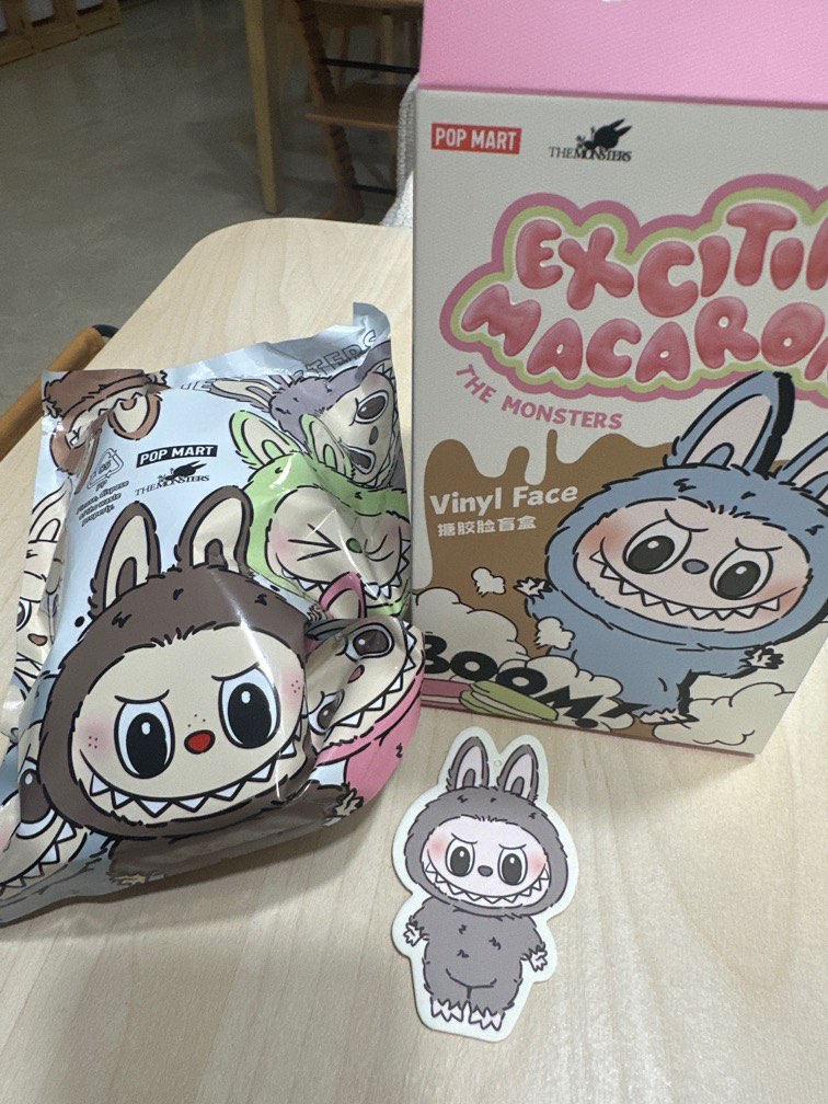 Labubu - Macaron (Sesame Bean), Hobbies & Toys, Toys & Games on Carousell