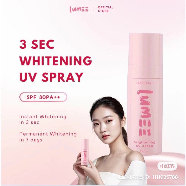 Lumee Lumee Whitening Suncreen Spray SPF30PA++ For body, Beauty ...