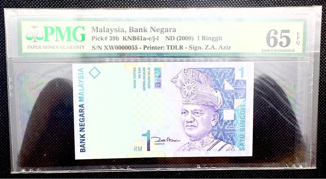 Malaysia Rm1 Low Number XW0000055 PMG65, Hobbies & Toys, Collectibles ...