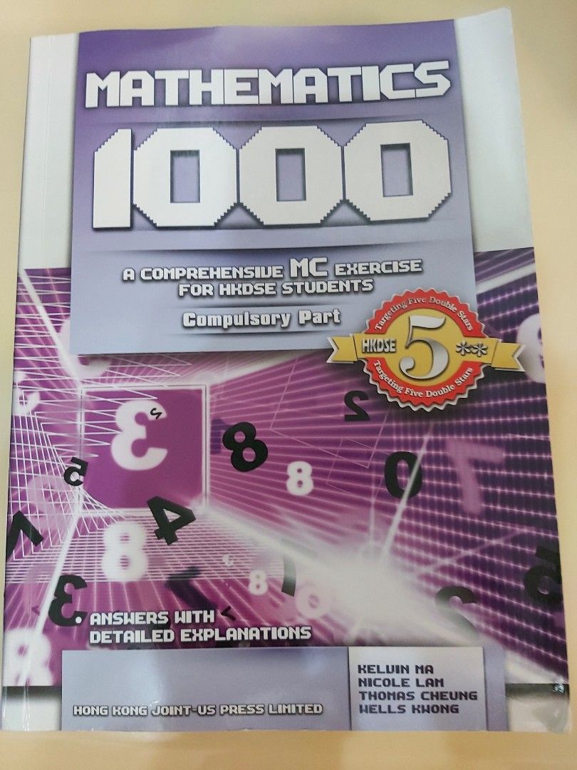 Mathematics 1000, A Comprehensive MC Exercise For HKDSE Students ...