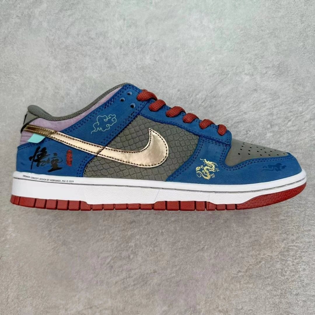 Nike Dunk Low SB Fantasy Black Myth Wukong, Men's Fashion, Footwear ...