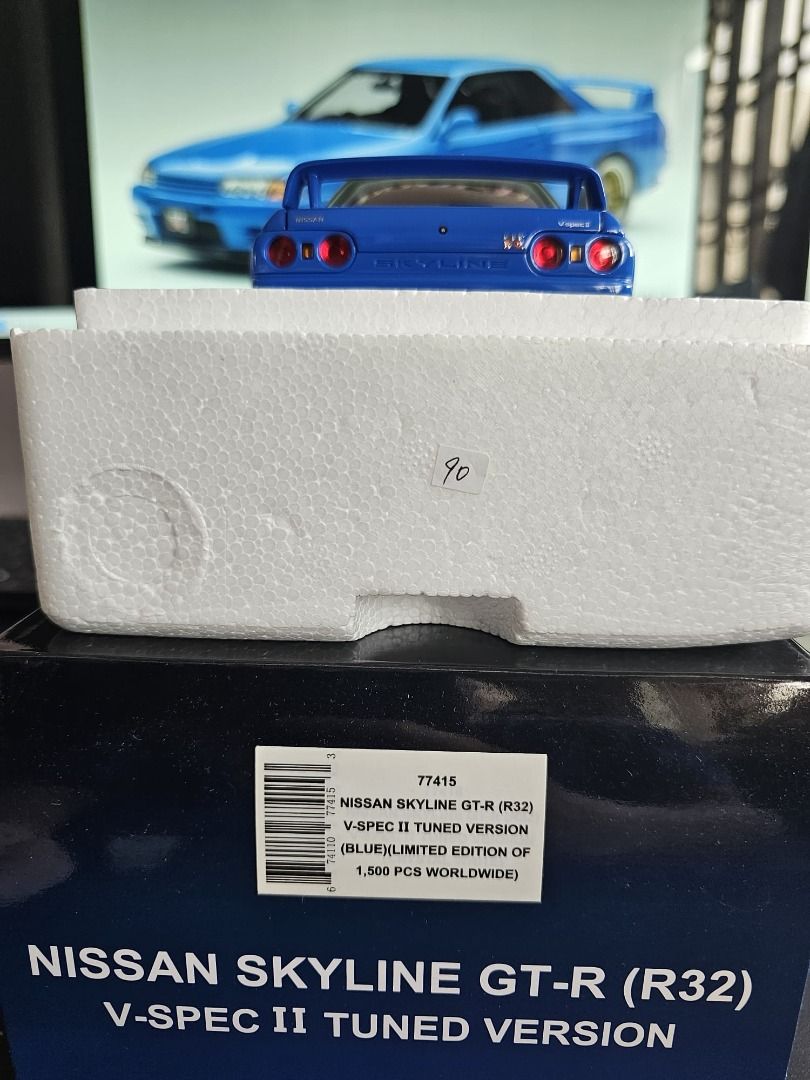 Nissan Skyline GT-R (R32) V-SPEC II Tuned Version 1/18 AUTOART, Hobbies & Toys, Toys & Games on ...