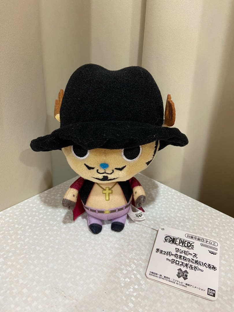 One Piece Chopper Dracule Mihawk Plush, Babies & Kids, Infant Playtime ...