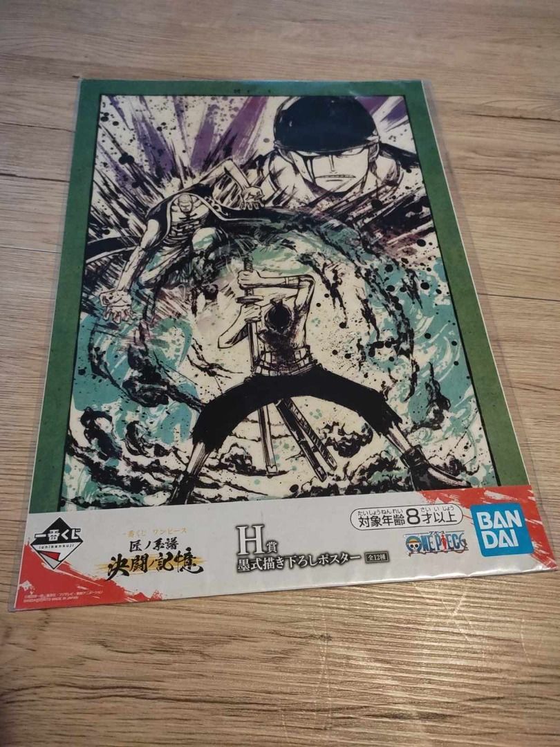 One Piece Ichiban Kuji Visual Sheet Collection Poster, Hobbies & Toys ...