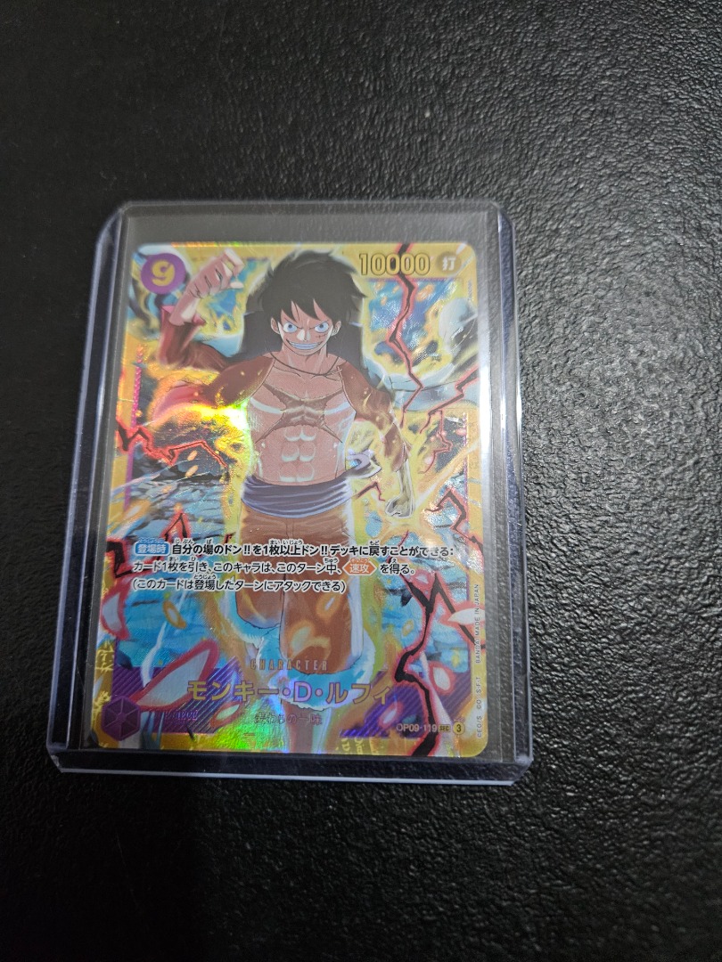 OP09-119 SEC Luffy Secret Rare Four Emperors One Piece Card, Hobbies ...