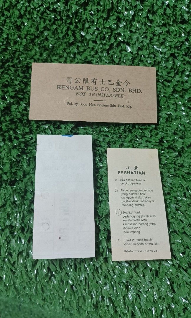 PELBAGAI JENIS TIKET BAS LAMA, Tickets & Vouchers, Local Attractions ...