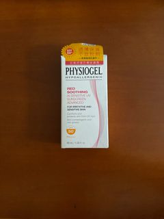 精華露⚠️195ml 兩罐優惠$875 《9月台灣限定》 Physiogel Glow Essence Clarifying essence 195ml, 美容＆個人護理, 健康及美容 ...