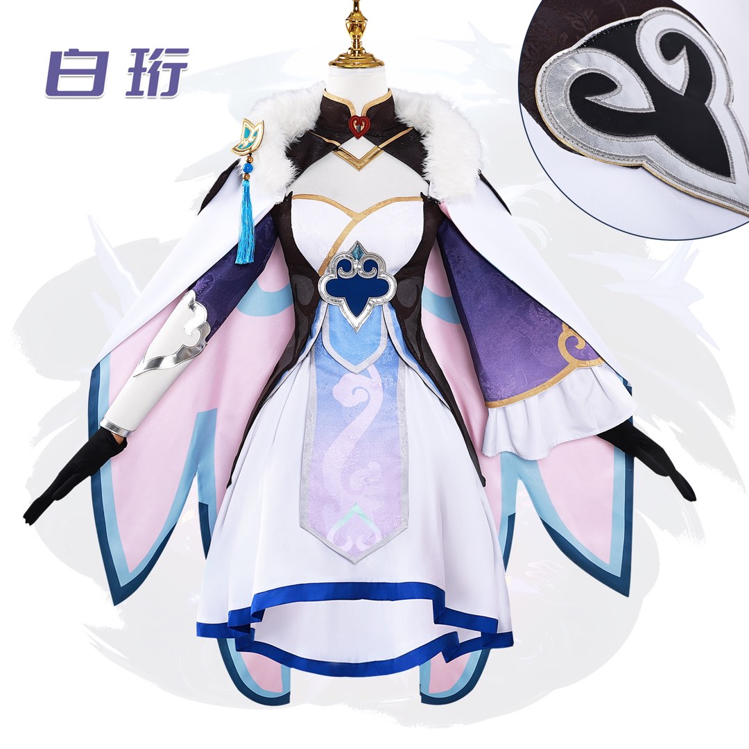 [PO] Baiheng Honkai Star Rail Cosplay Bai Heng, Hobbies & Toys ...