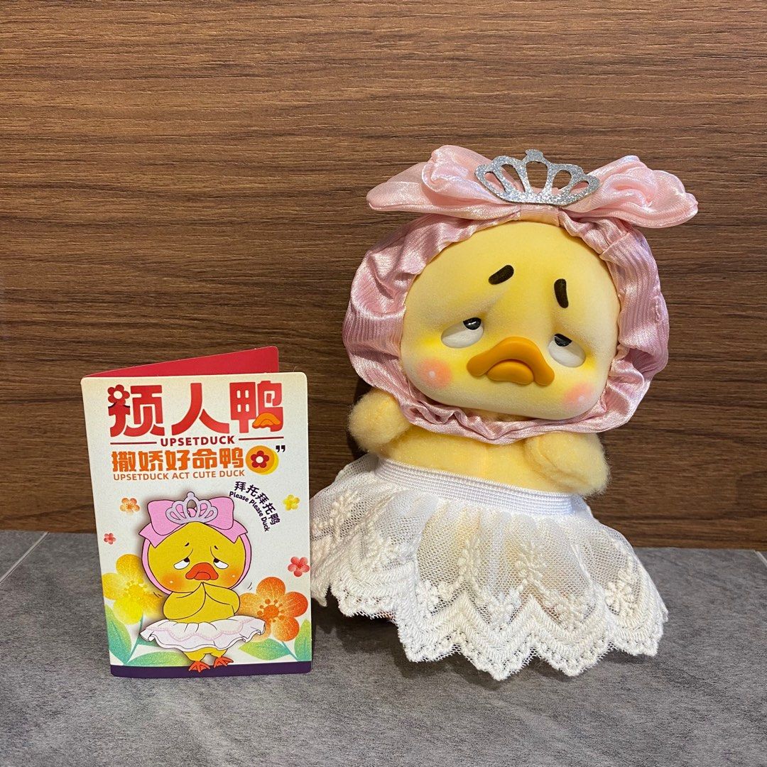 (PO) Upset Duck V2.0 on Carousell