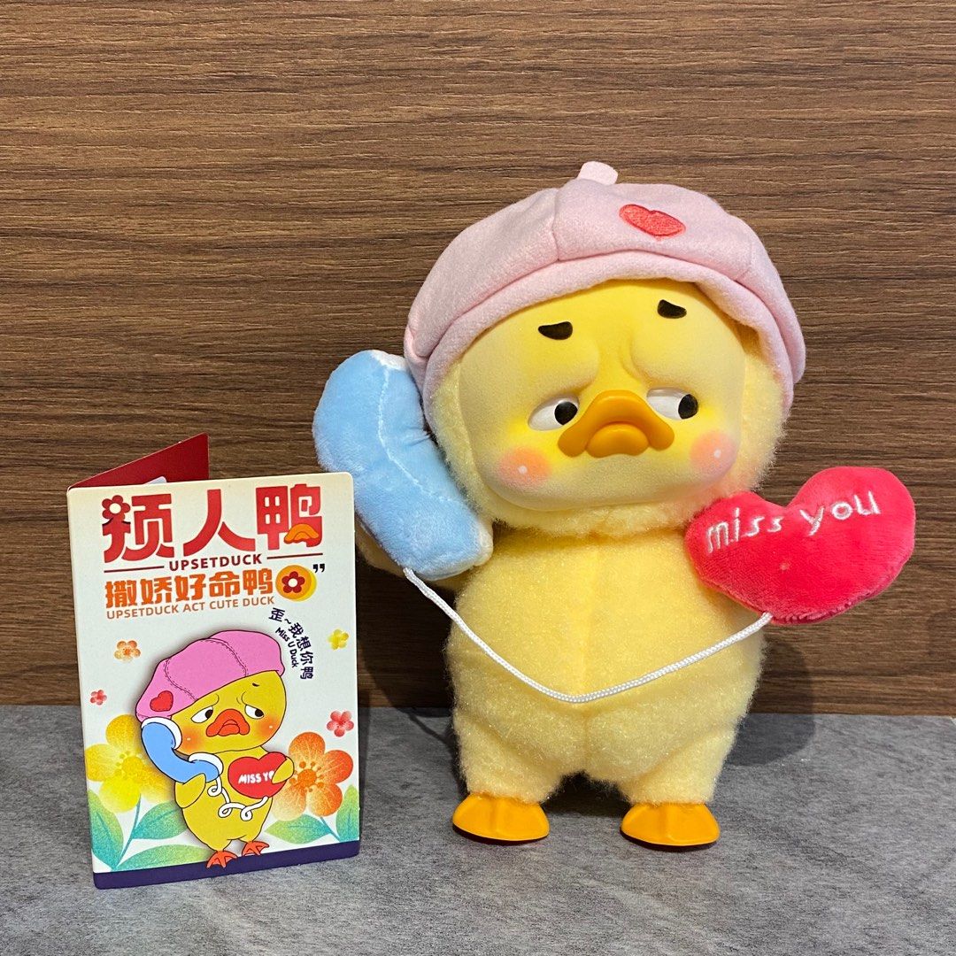 (PO) Upset Duck V2.0 on Carousell