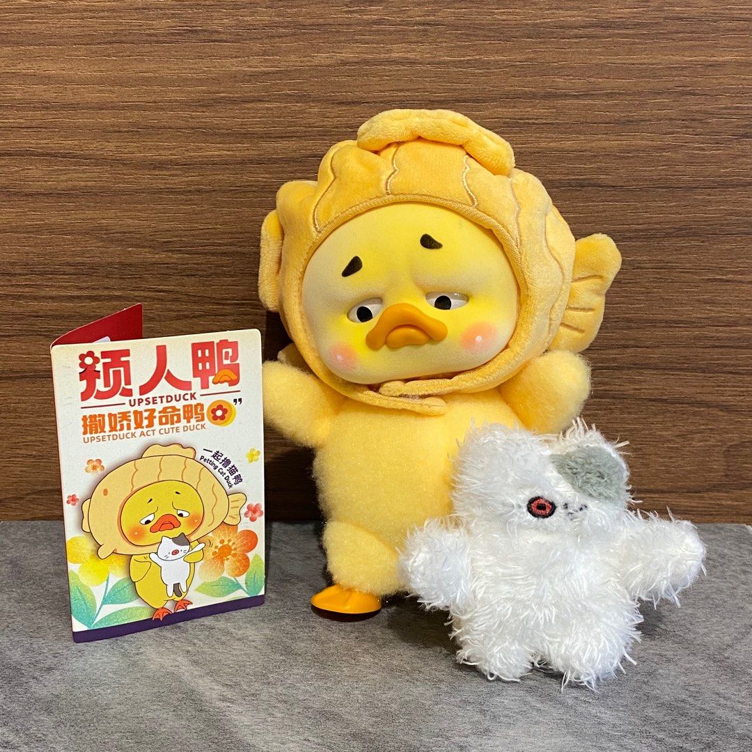 (PO) Upset Duck V2.0 on Carousell