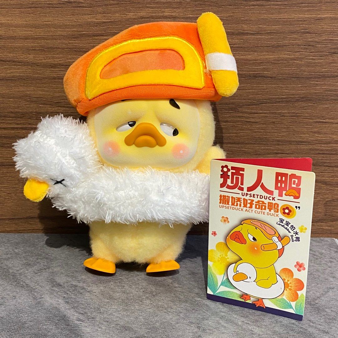 (PO) Upset Duck V2.0 on Carousell