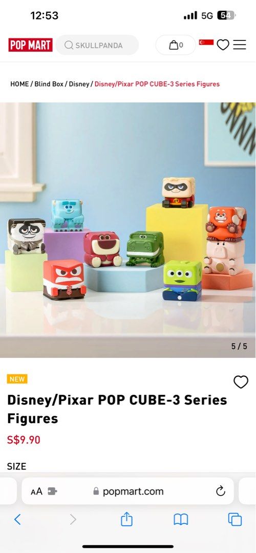 POP MART Disney/Pixar POP CUBE-3 Series Figures - Ernesto de la Cruz ...