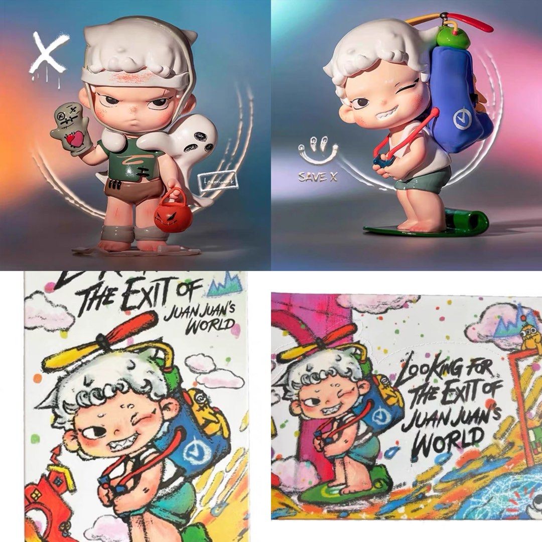 Heyone Finding Exit To The JUAN JUAN World SERIES / FULL SET / ABLE TO ...