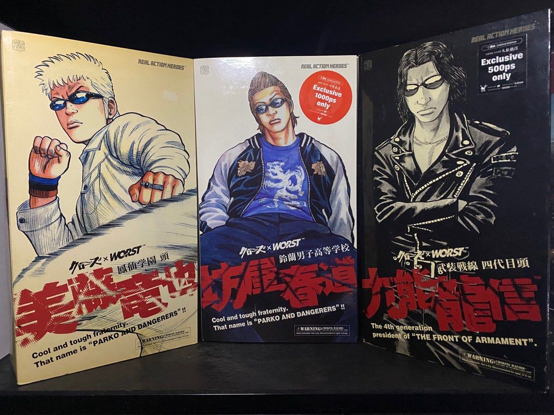 CROWS x WORST -REAL ACTION HEROES - 1/6 MediCom Toys Limited, Hobbies ...