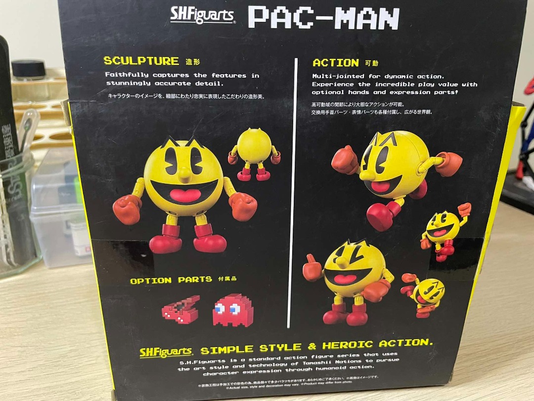 SHFiguarts Pacman, Hobbies & Toys, Toys & Games on Carousell