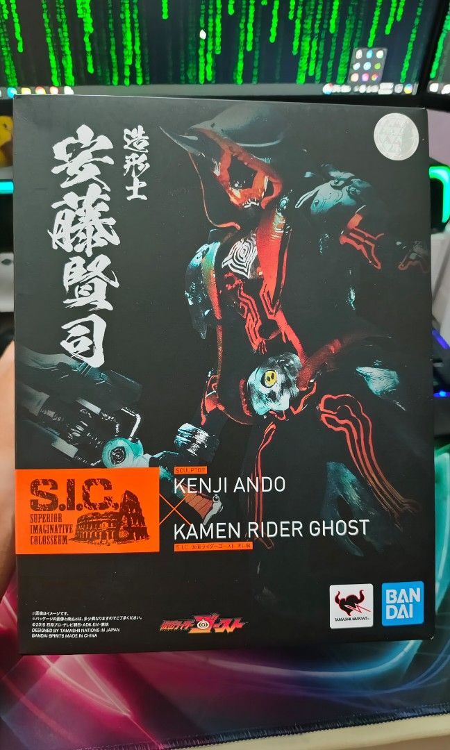 SIC Kamen Rider Ghost figure BIB, Hobbies & Toys, Toys & Games on Carousell
