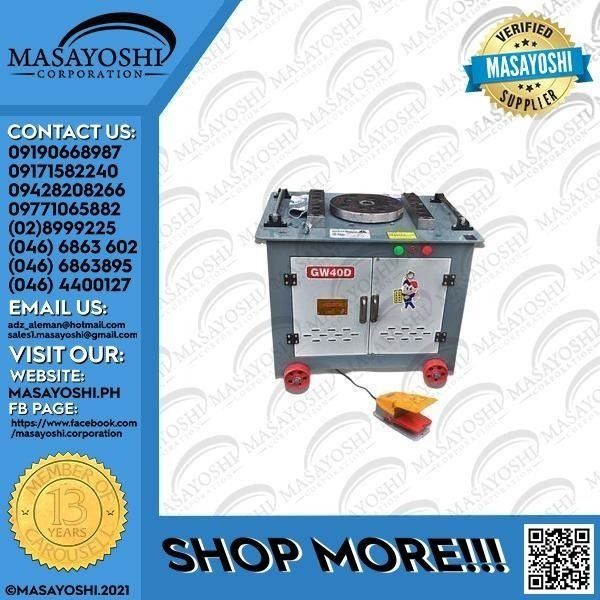 Steel Bender Machine GW40D | Bender | Rebar Bender | Steel Bender | RSB ...